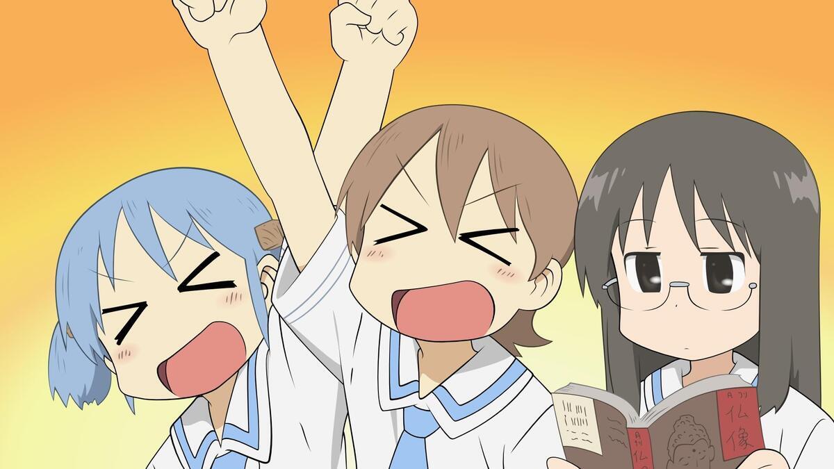 Обои иллюстрация аниме мультфильм Nichijou человек от Arashilkis